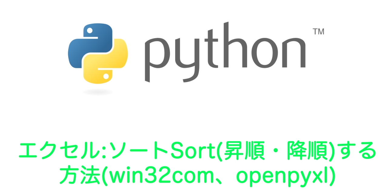 【Windows10】別ユーザーの不要なデータ（ファイル群）を削除する（ユーザープロファイル削除） | OFFICE54